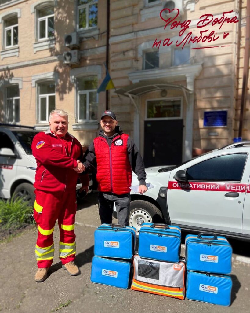 "Фонд Добра и Любви" Александра Дубового продолжает держать ...